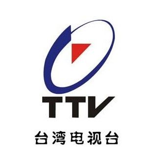 台湾卫视在线直播图标