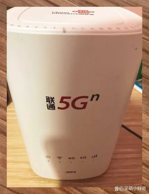 wifi盒子图标