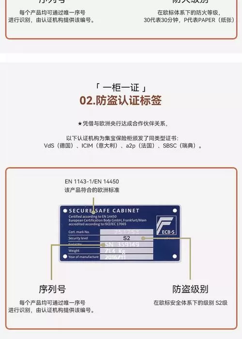 aics6序列号永久序列号图标