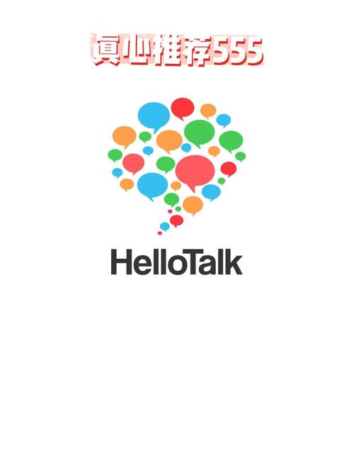 halo聊天是正规app吗图标