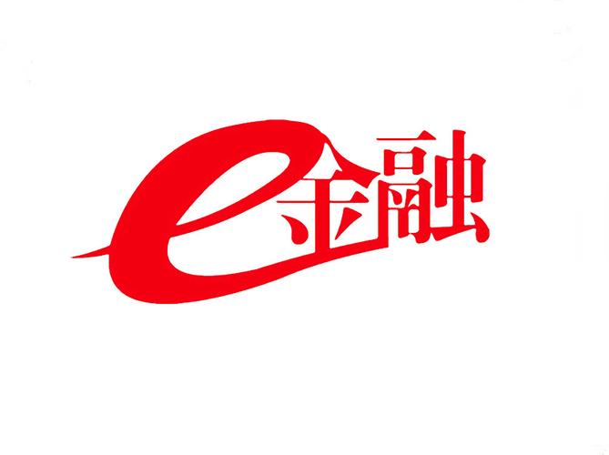 e金融app下载安装官网图标