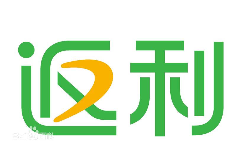 返利网哪个返利最高图标