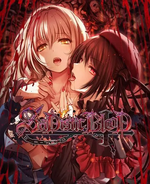 sadistic blood 安卓图标