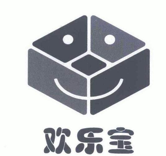 欢乐宝是真的假的截图