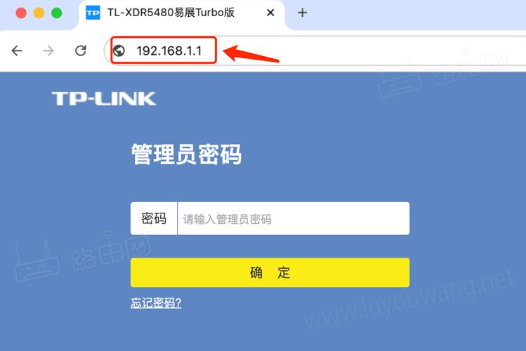 192.168.1.1comcn截图