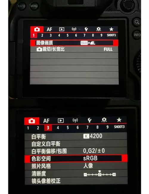 佳能7d如何设置显示屏实时取景截图