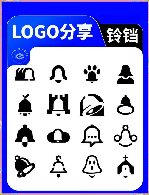 铃铛铃铛图标