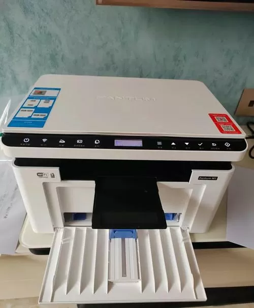 奔图打印机m6506驱动下载图标