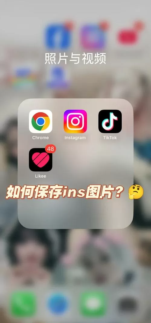 快手拍照怎么存相册里图标