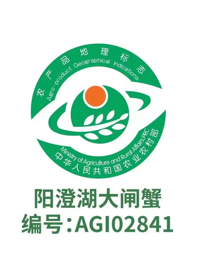 螃蟹跑了会藏在家哪里图标