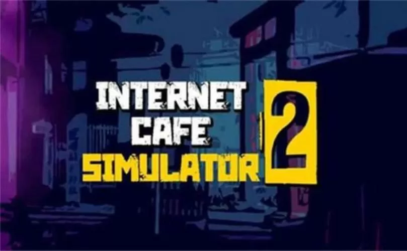 网吧模拟器2内置作弊菜单图标