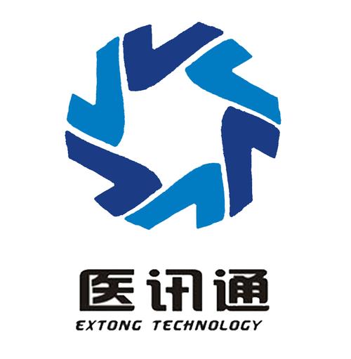 医讯通app截图