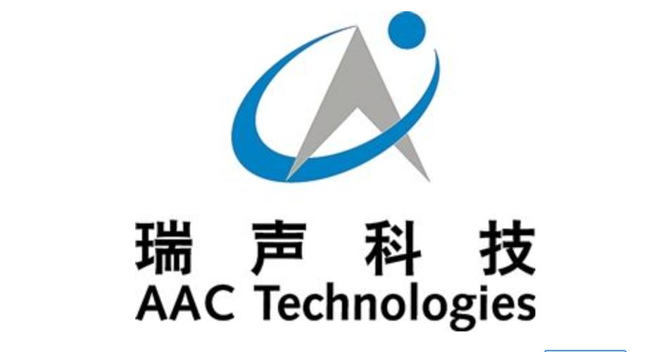 睿声科技有限公司截图