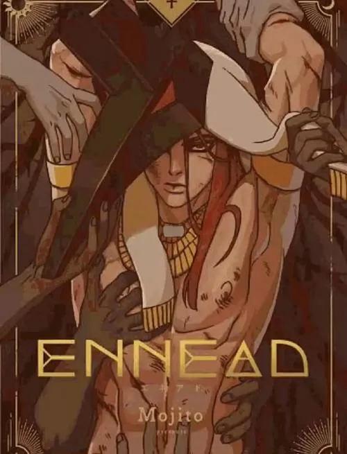 《ENNEAD九柱神》漫画完整版图标