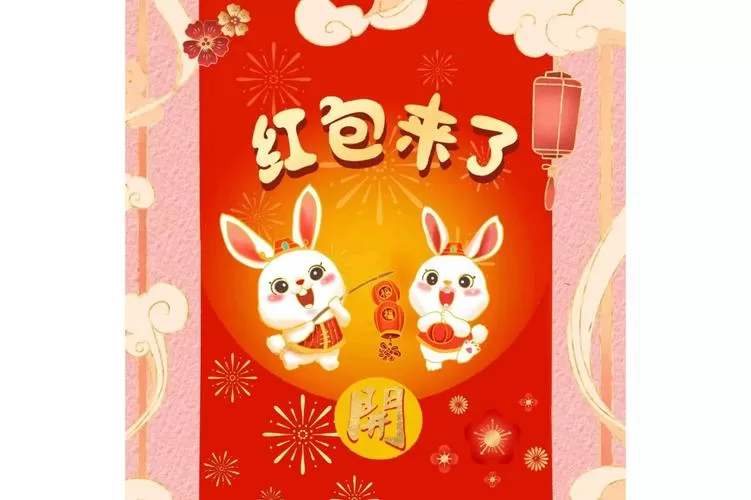 红包来了最新版图标