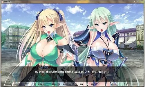 精灵育种场 v1.5 精翻汉化版图标