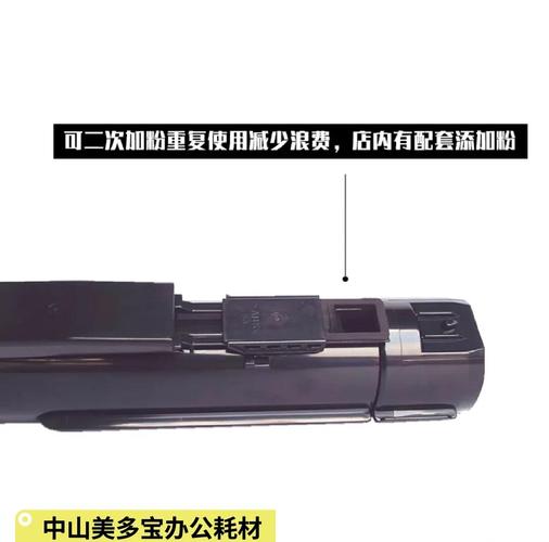 打印机安装碳粉盒了还显示没安装