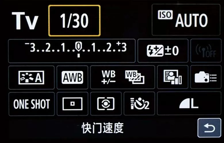 灯光相机开拍任务触发不了截图