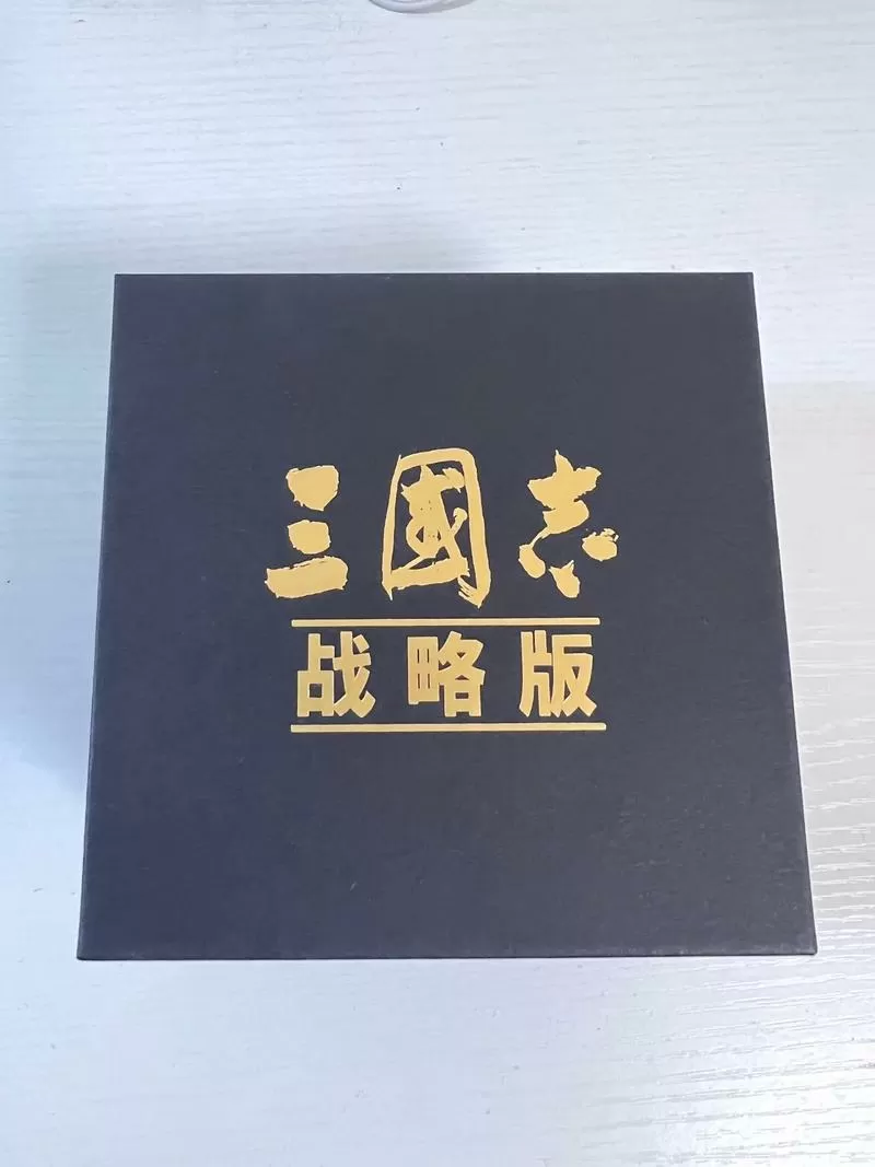 三国志战略版taptap图标
