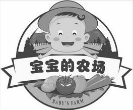 宝宝农场下载图标