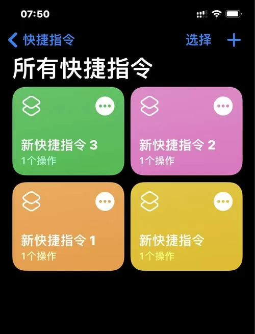 手机掉到油盆里面怎么办截图