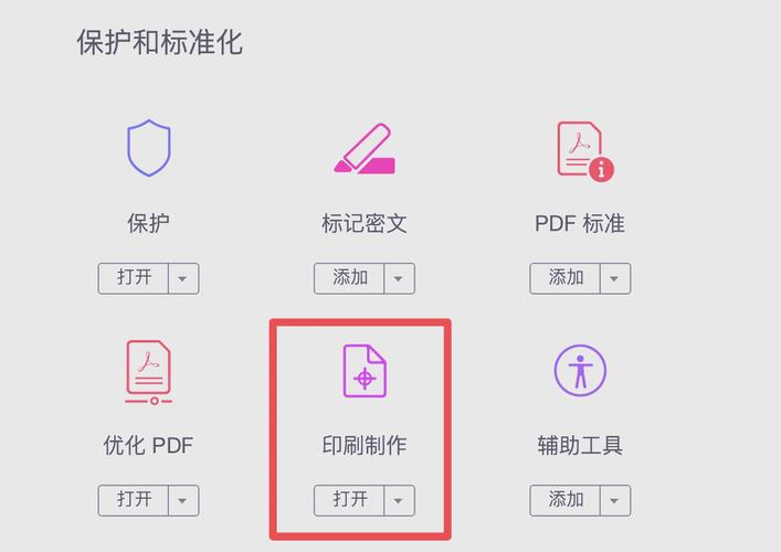 手机如何复制文档全部内容图标