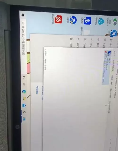 惠普电脑怎么打开wifi功能截图
