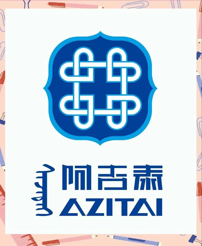 阿吉泰健康15首歌曲图标