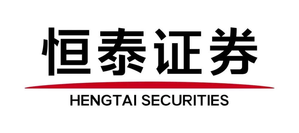 恒泰证券官方下载app截图