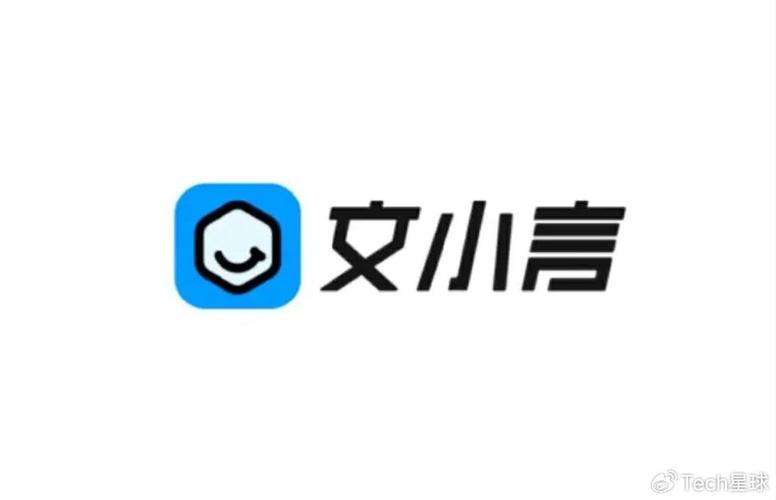 小言pak文件截图