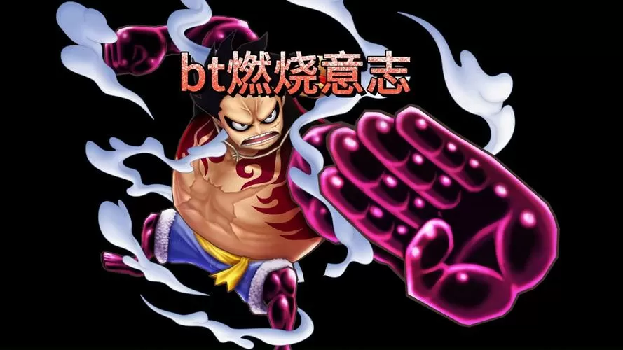 燃烧意志官方是哪个版本截图