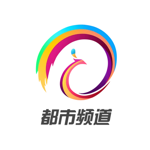 云南都市频道在线直播
