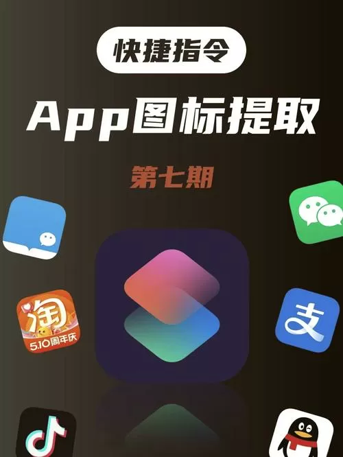 oppo网络加速收费解除截图