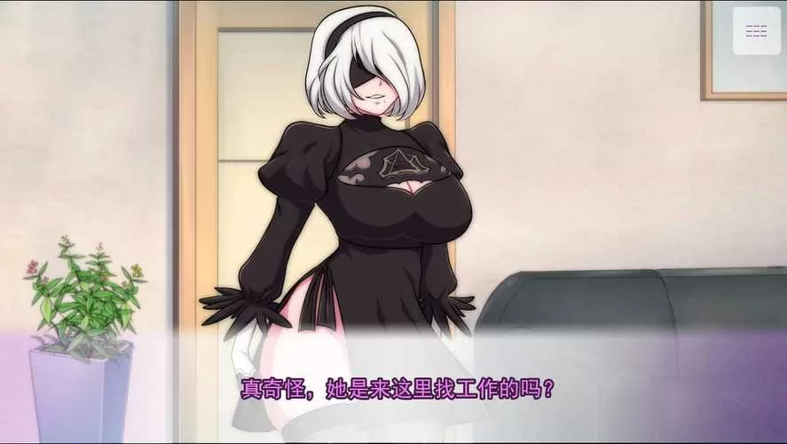 waifuhub汉化版v1.1.7最新版本更新内容图标