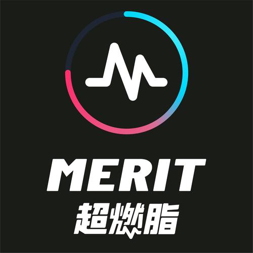 极速燃脂