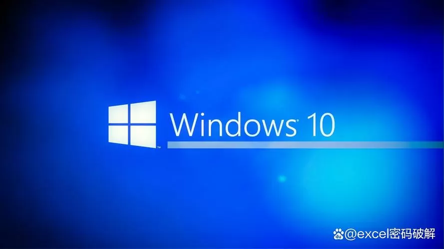 window10序列号图标