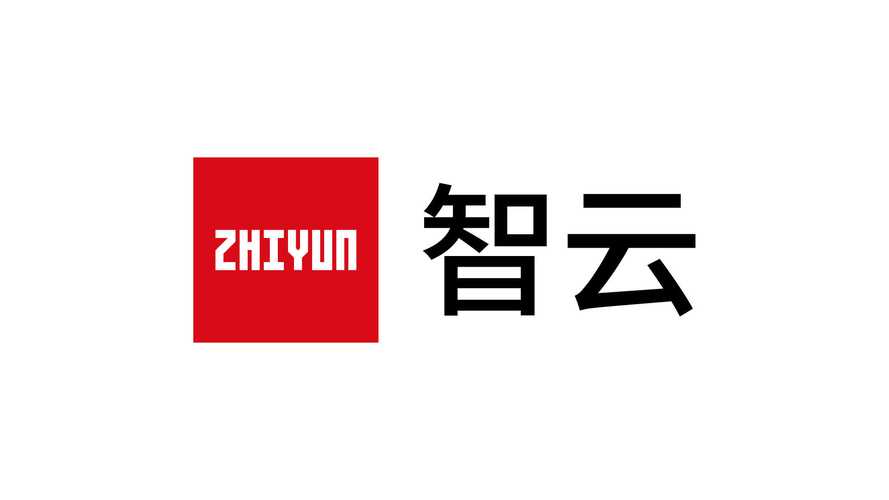 智云plus最新固件截图
