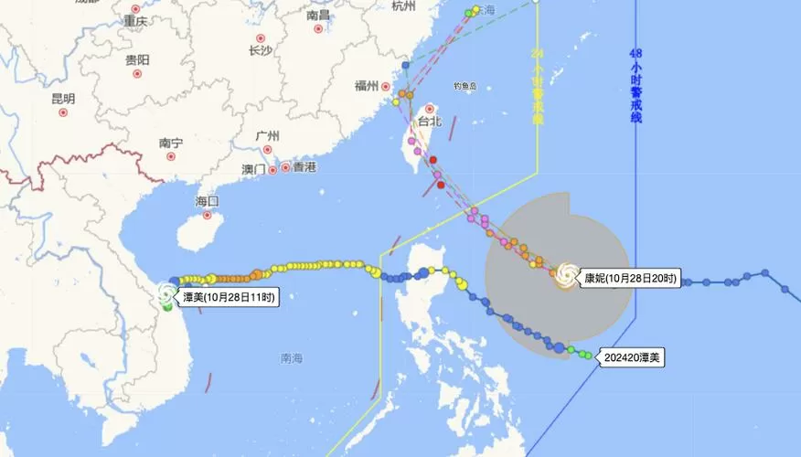 浙江水利厅台风路径图