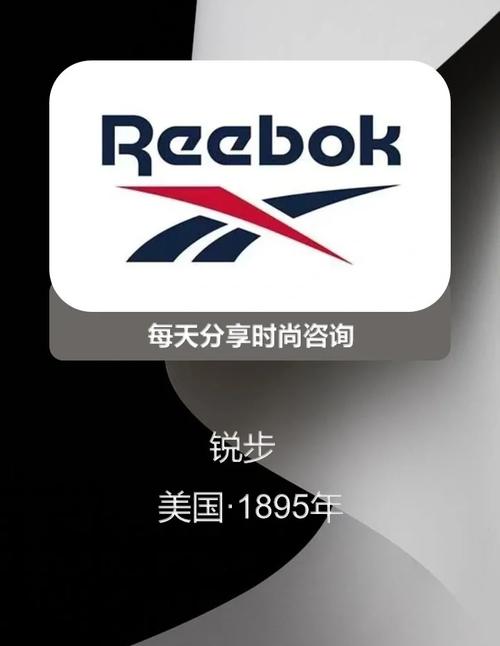 美国乐步官方网站图标