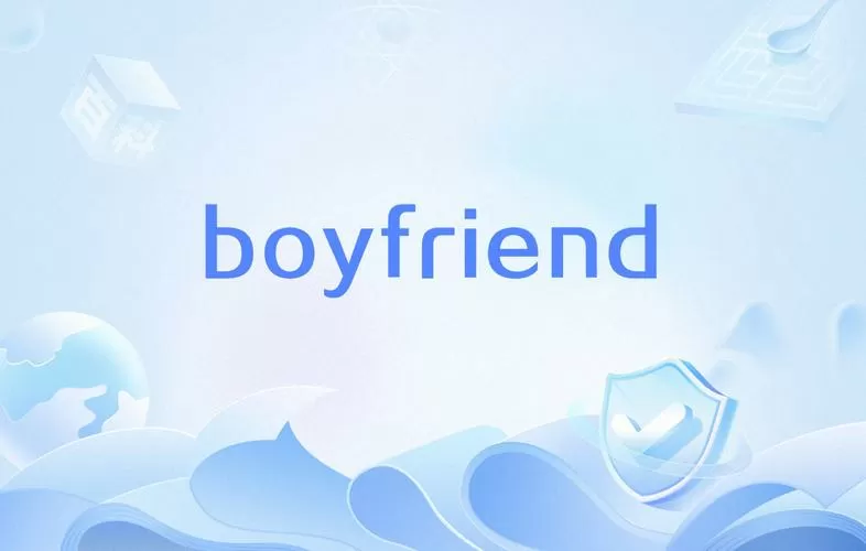 boyfriend啥意思图标