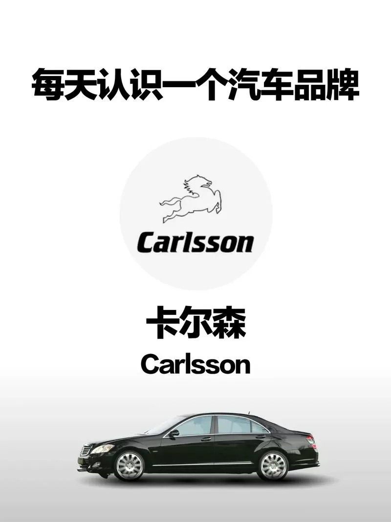 CarCarLauncher下载图标