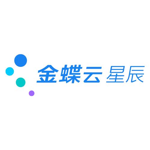 金蝶云星空官网截图