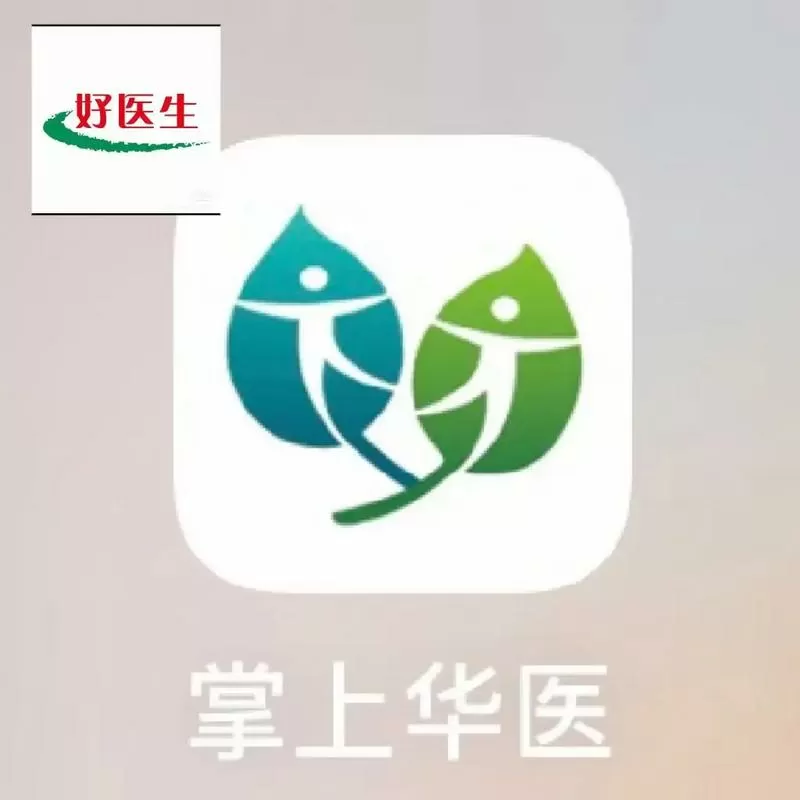 华医网可以补往年的继续教育学分吗