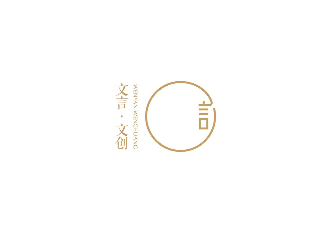 古文学网截图