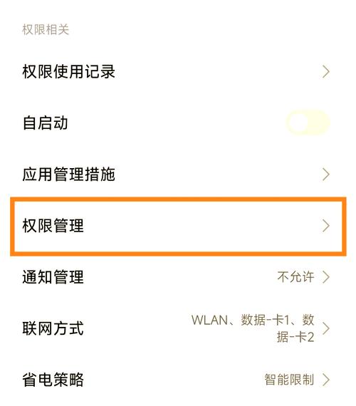 优酷视频的广告怎么关闭截图