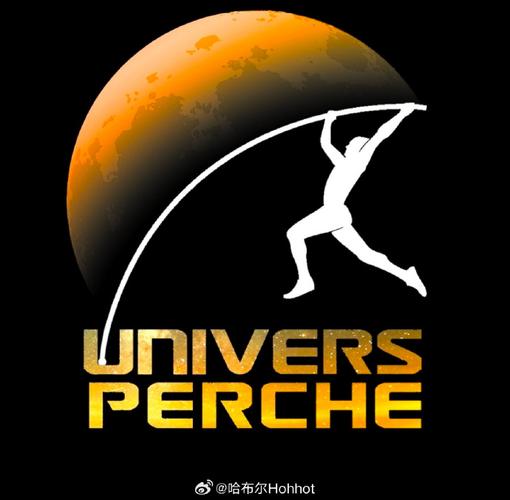 ace辛辰游戏解说图标