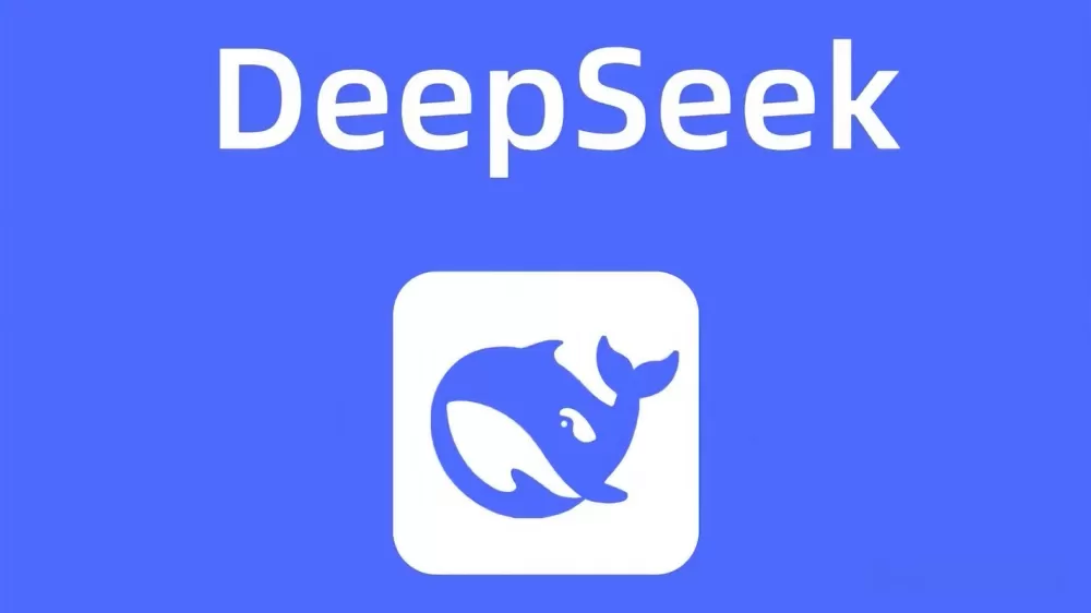 deepseek尾盘选股器