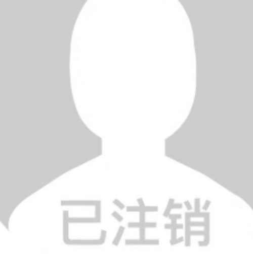 账号注销后可以查到本人吗