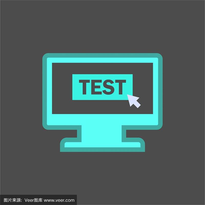 电脑显示器检测软件截图