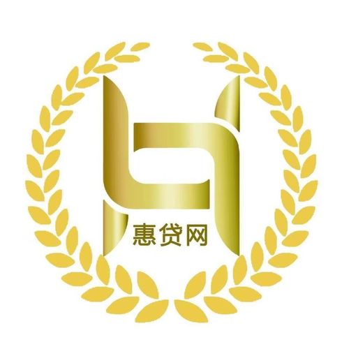 差别化信贷政策